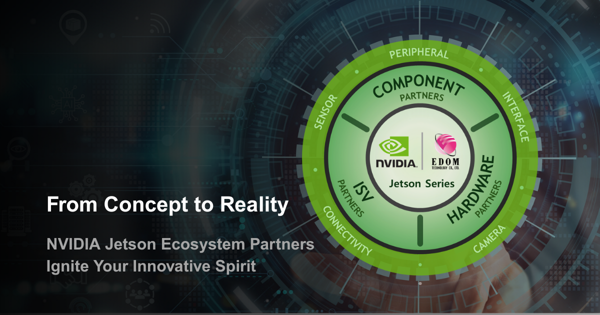 EDOM x NVIDIA Jetson Microsite